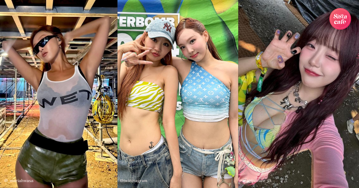 Korea Waterbomb2024 แฟชั่นสุดแซ่บคนดัง ในงานเทศกาลดนตรีหน้าร้อนเกาหลี | บทความของ FEVER.TH ...