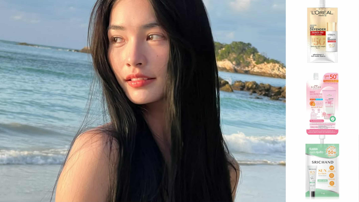 อัปเดตล่าสุด 2025! จัดอันดับ กันแดดตัวท็อปใช้ดีบอกต่อแห่งปี กันแดดได้จริง หาซื้อง่าย | บทความของ ...