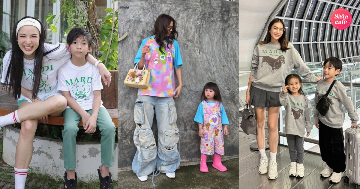 แฟชั่นคู่แม่ลูก 2024 ไอเดียแมตช์ Look with Mommy ฟินิชชิคเก๋แบบคูณสอง | บทความของ chollychon ...
